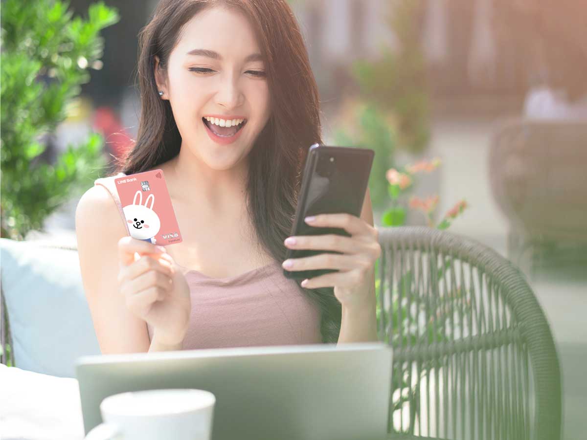 全民普發6000入帳Line Bank抽iPhone 每月2支 - NEXTPOP