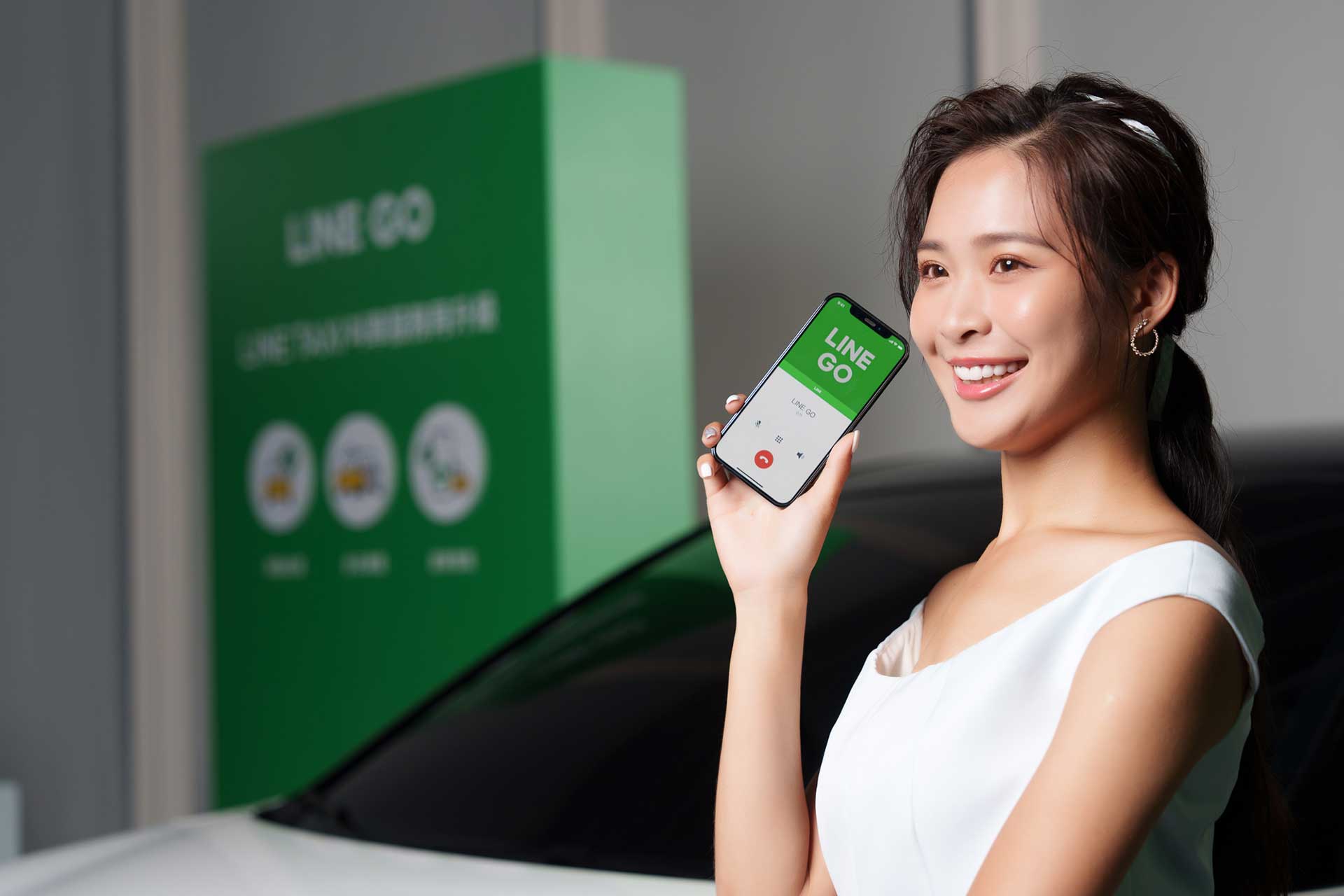 LINE GO正式上線 和LINE TAXI有何不同？ - NEXTPOP