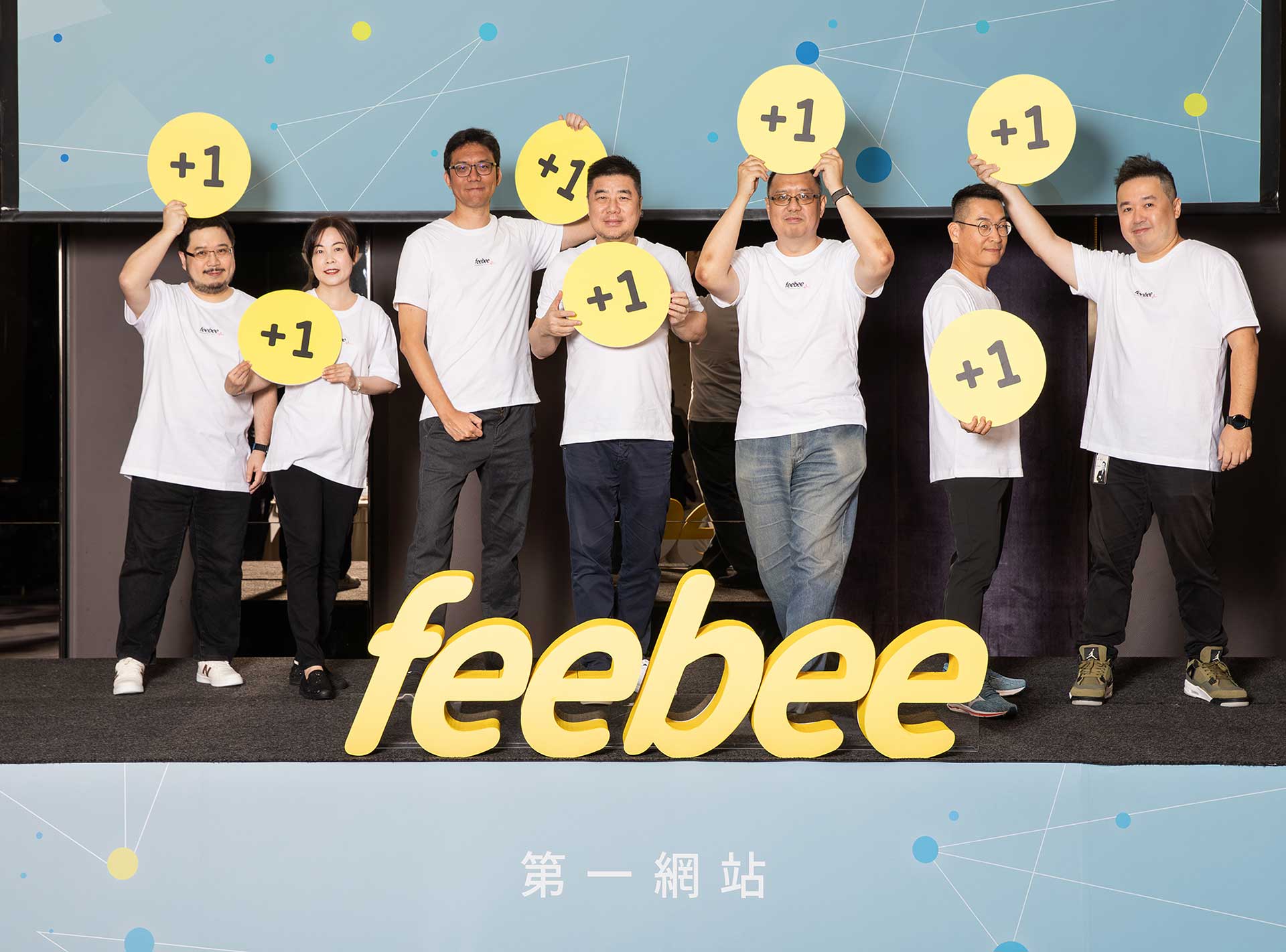 LINE團購自動下單 飛比+1解決團爸團媽痛點 - NEXTPOP